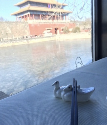 Peking Chamber duck restaurant (sijiminfu roast duck) | Synotrip