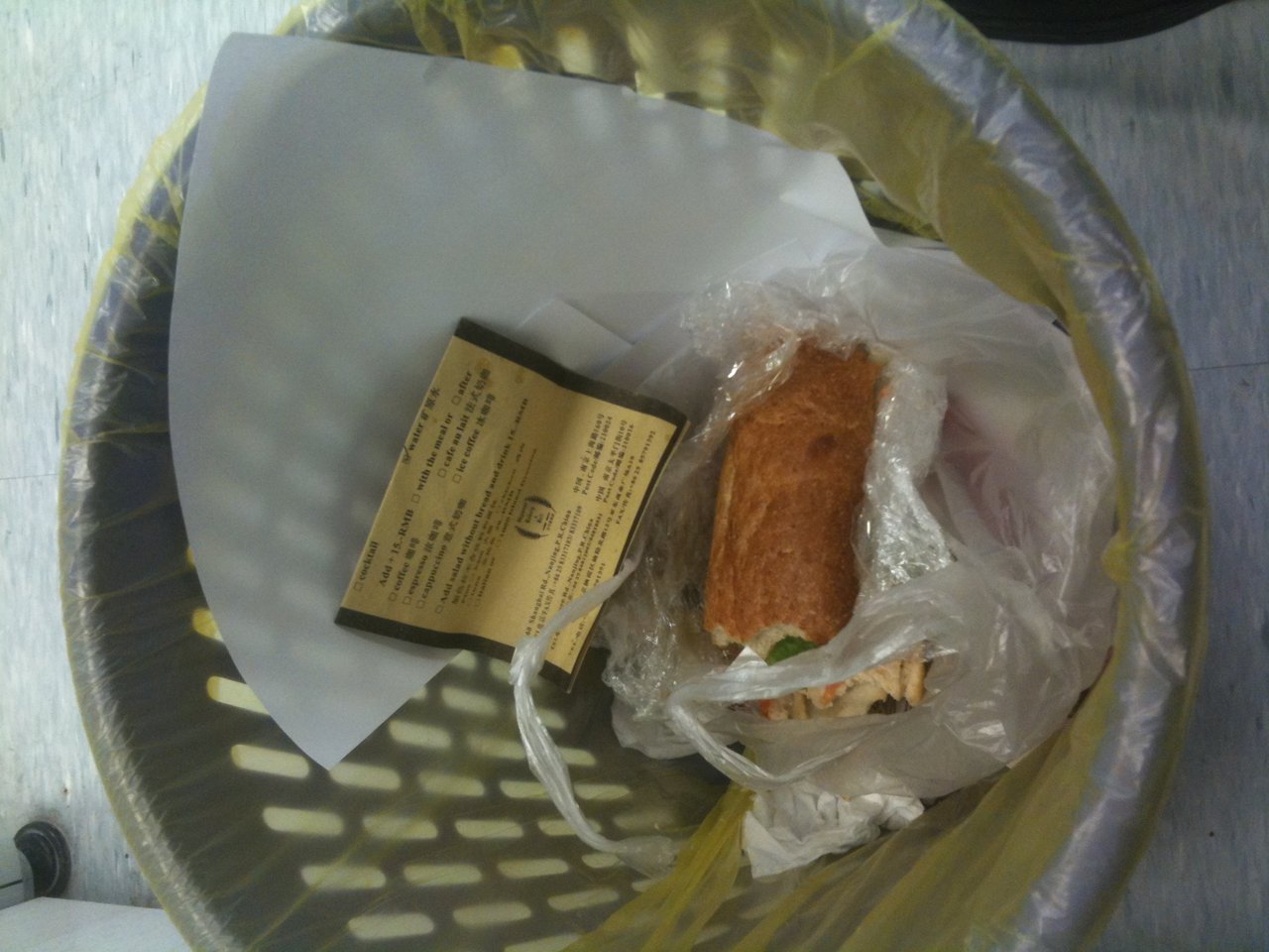 Skyways Bakery and Deli | Synotrip