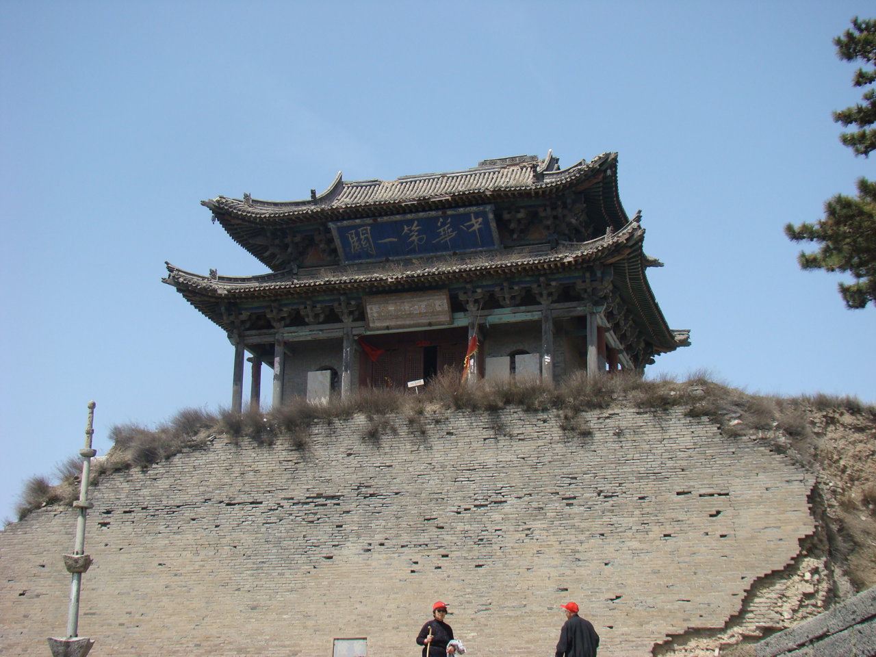 Yanmen Pass and Ancient Great Wall | Synotrip