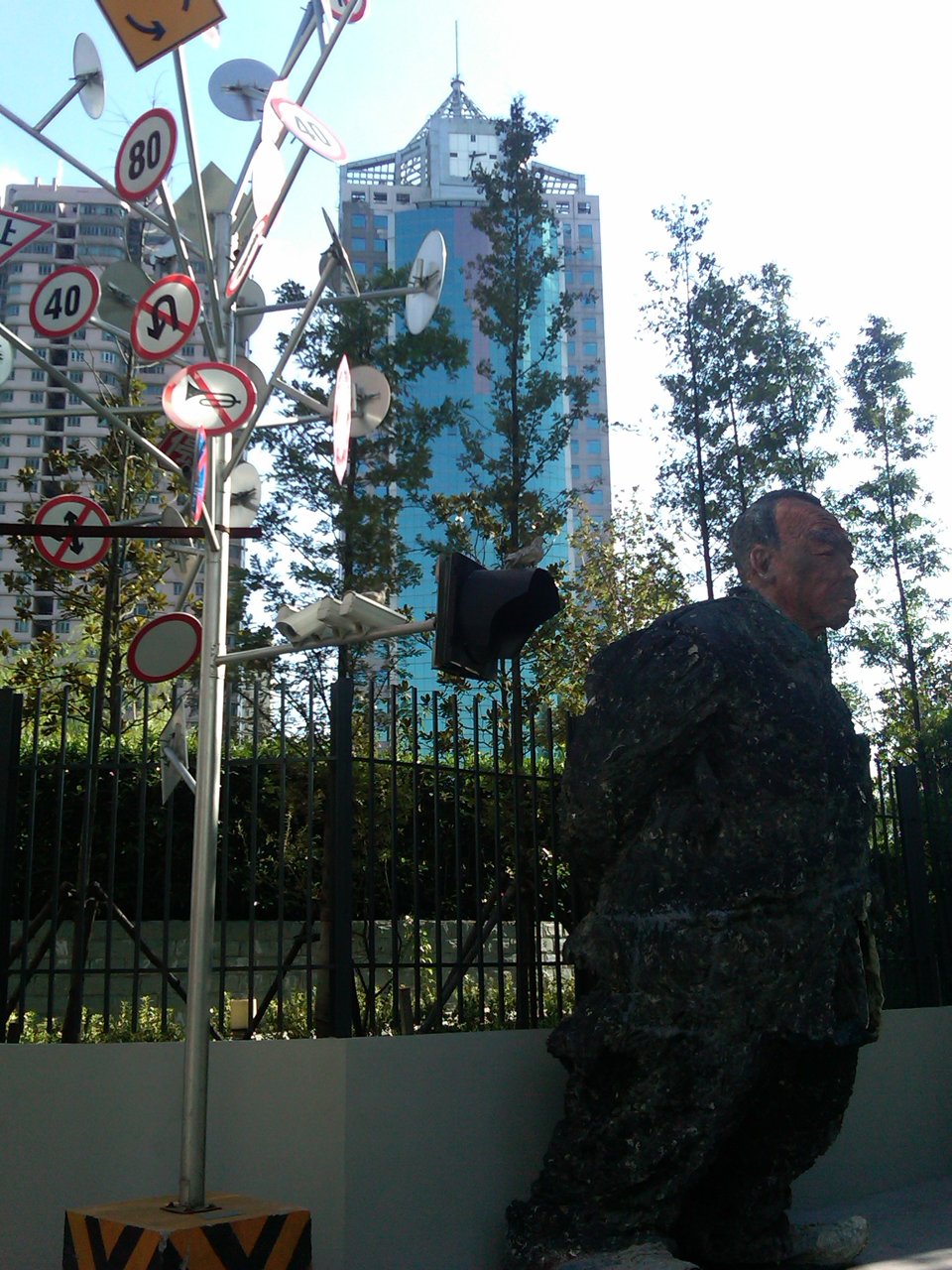 M50 Creative & Artisitic Park | Synotrip