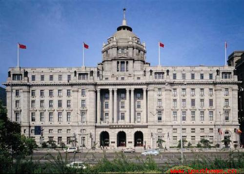 Dome Mosaics of Pudong Development Bank (Former HSBC Headquarters of ...