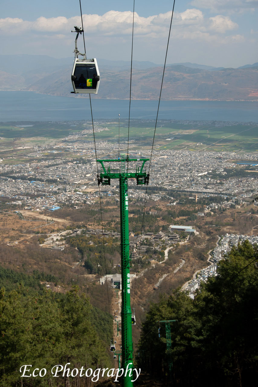 Dali - Cang Shan National Geopark | Synotrip