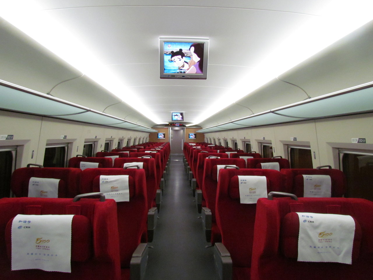 The seats of High-speed train, How is the difference between the first ...