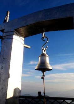 Siripade - Bell - Gantare, Sri Lanka | Synotrip